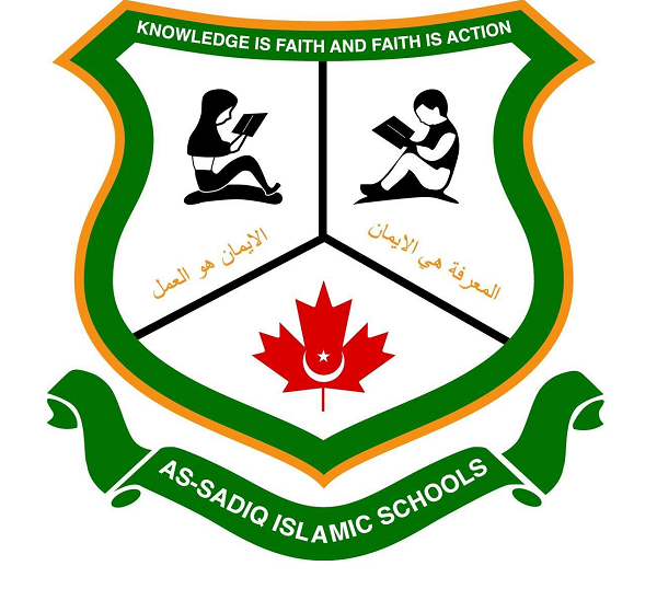 As-Sadiq Islamic – SchoolCred